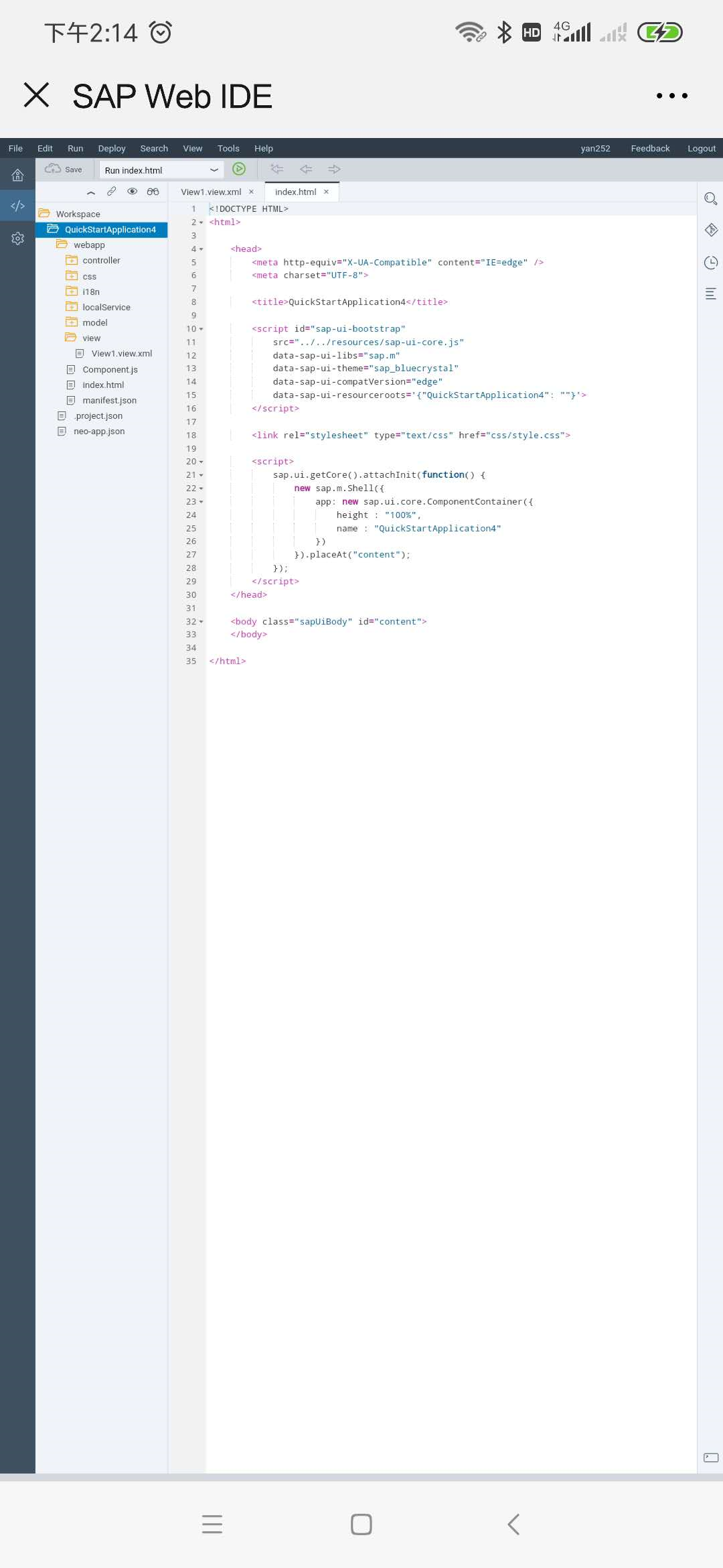SAP WEB IDE在LINUX上的服务器多用版本安装 | 优通SAP