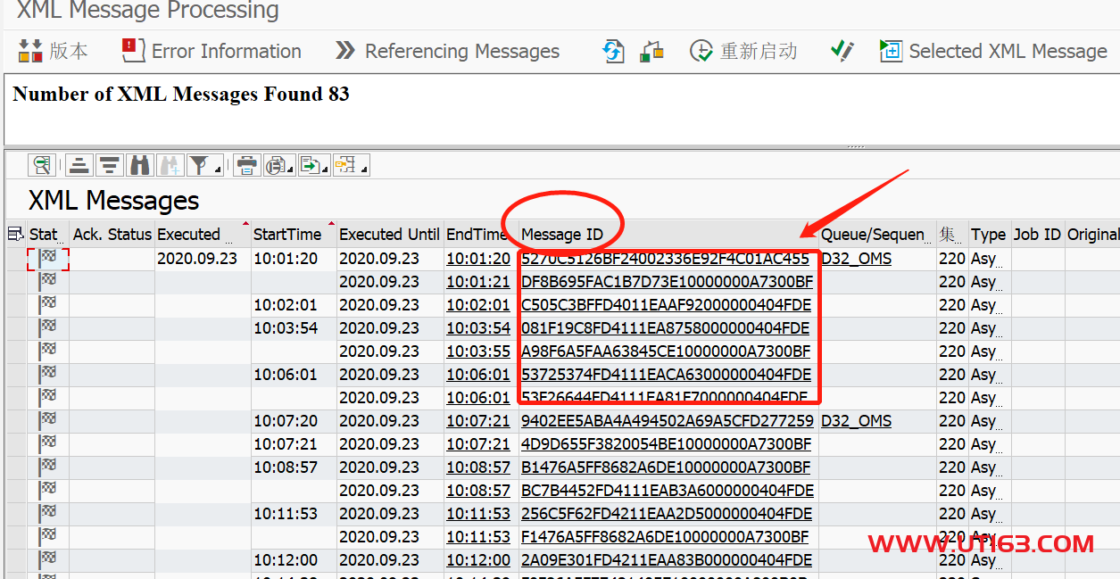 得到PI接口的MESSAGE ID | 优通SAP