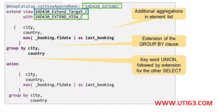 增强或扩展CDS视图 | 优通SAP