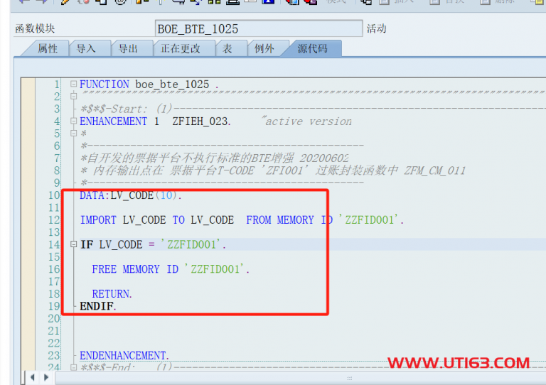 使用FB05创建凭证 | 优通SAP